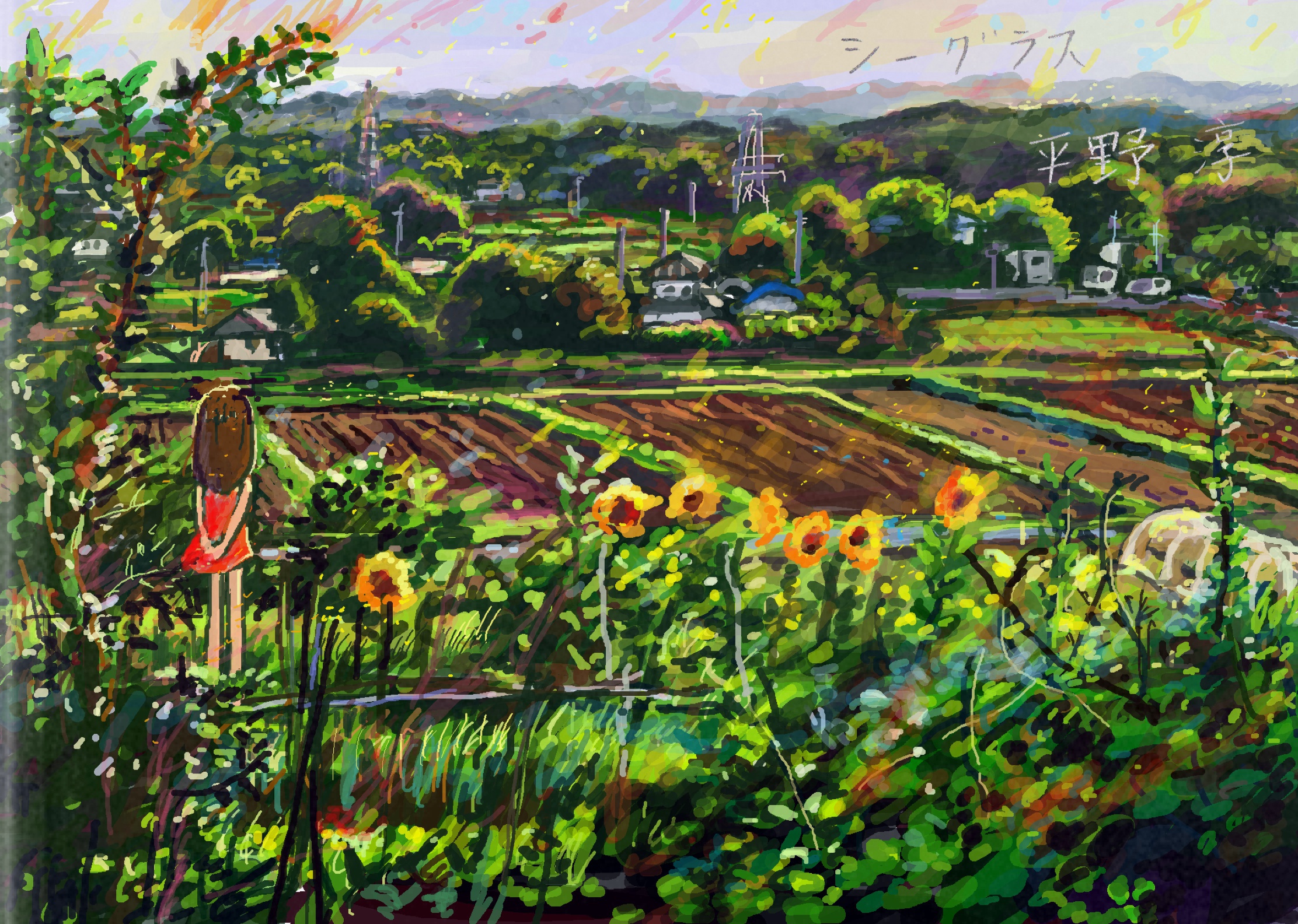 BCCKS / ブックス - 『jun.hの14冊目の本』jun.h著