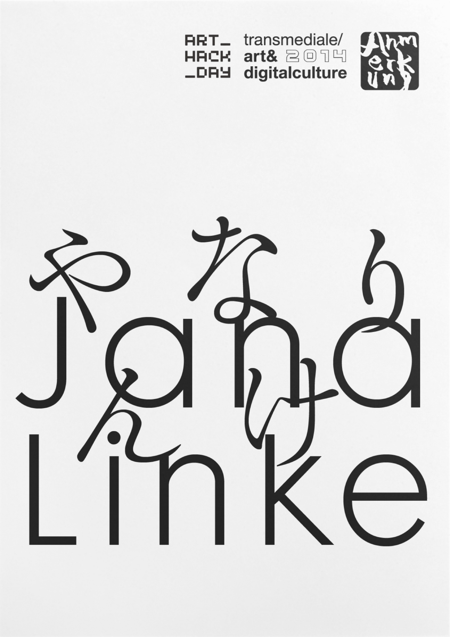 BCCKS / ブックス - 『Jana Linke Anmerkung』tmbccks著