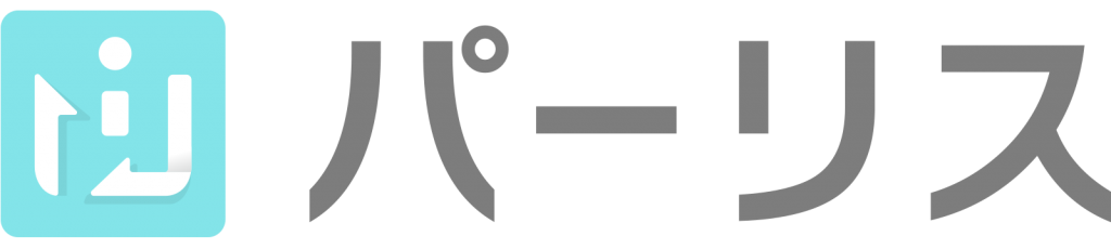 株式会社パーリス - Powered by BCCKS / ブックス